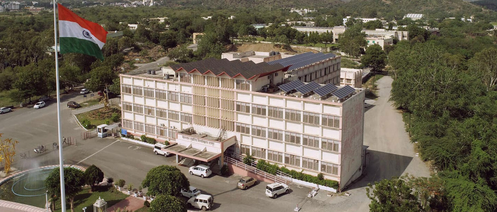 MLSU :: ADMISSION PORTAL